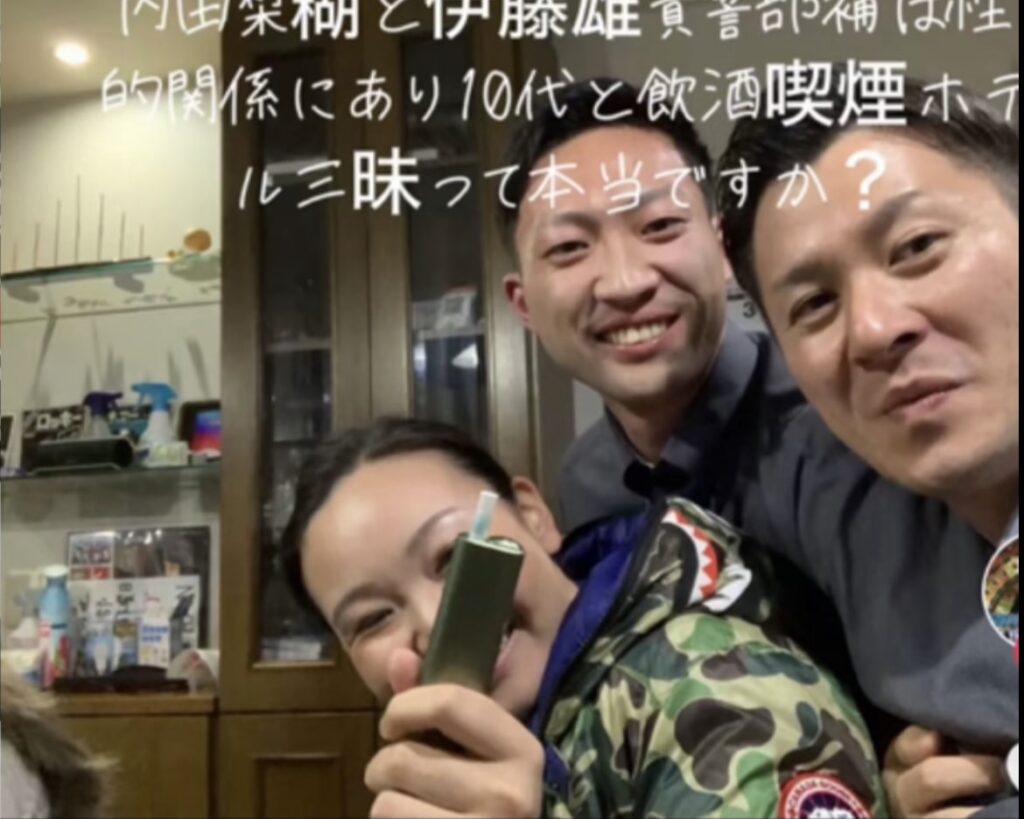 【顔画像】旭川警察中央署のイケメン伊藤雄貴警部補の経歴は?